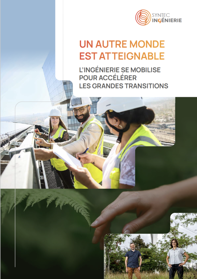 Un autre monde est atteignable - Syntec